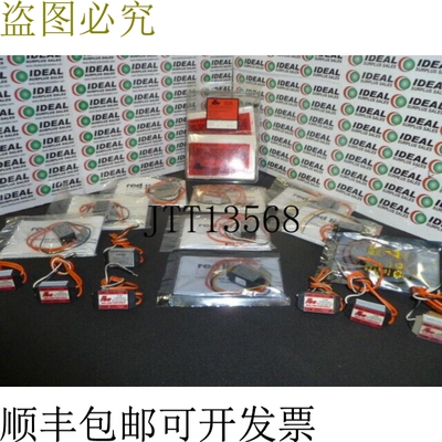 原装供应红狮 ISN6151  INton 卡