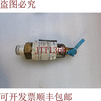 原装供应AQUATROL 系列 32257-3 安全阀 Bd 201377 NO.69