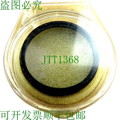 原装供应爱克发 Agfa-S ?35.5mm 直径 47.5cm - 91788