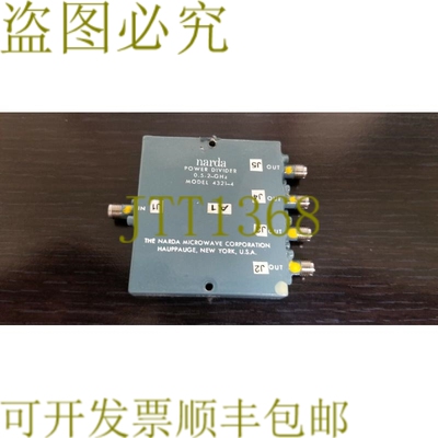 原装供应NARDA 4321-4 电源分隔器 0.5-2.0GHz