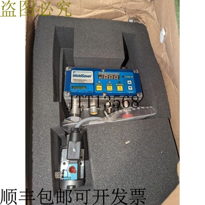 原装供应Proteus 9WS2VN13-XE1 Weldsaver 6 机器人焊接加热器