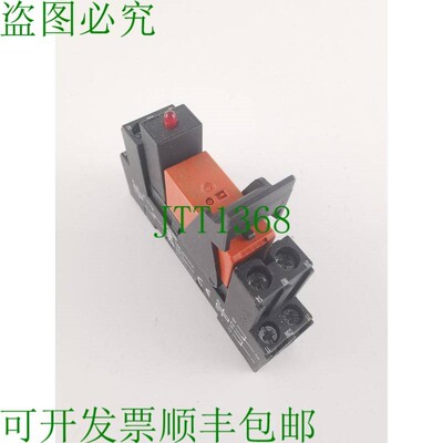 原装供应Schrack RT424048 继电器 + 继电器 ES 50