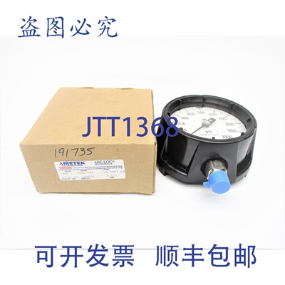 原装供应AMETEK 150032 0-1000PSI NSMP