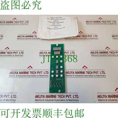 原装供应Gicar 8.5.83.63 PCB Tarjeta elet0149