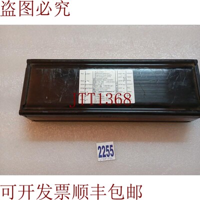 原装供应查尔米特照明 CHE27 2X36W 110V