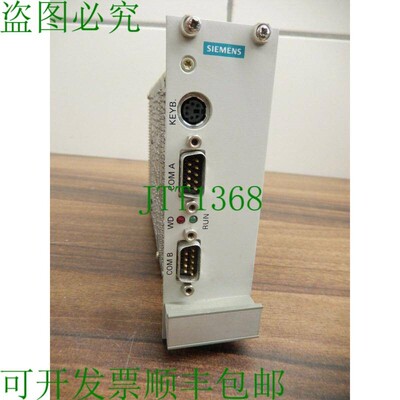 原装供应SMP16-CPU045,6AR1300-0FF30-0AA0,SICOMP