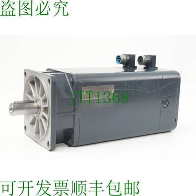 原装供应1FT5074-1AC71-4EB0 伺服电机 372V 3200rpm 大 + 猪肉 -