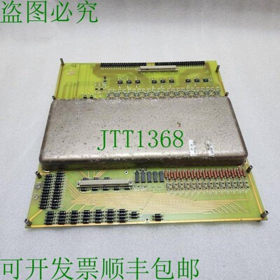 原装供应M/D TOTCO 219505 FAB 修订版 C