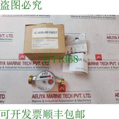 原装供应Sensus Residia DE-12-MI001-PTB013 Acqua Metro Contat