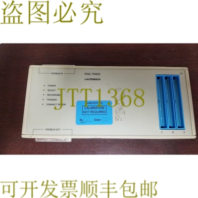 原装供应Lauterbach LA-7861 I-TRACE-RISC-256K