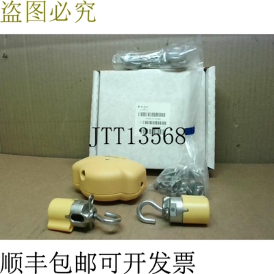 原装供应艾伦·布拉德利 440E-A13080 Guardmaster 生命线