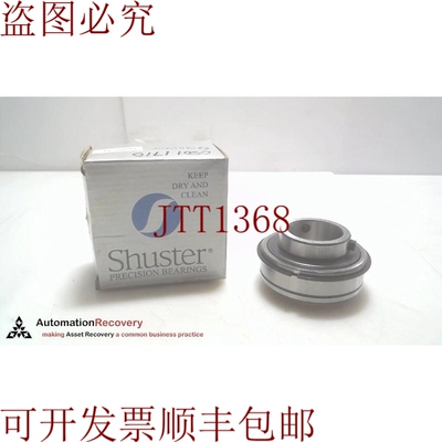 原装供应SHUSTER ER207-23 球插入轴承，304232