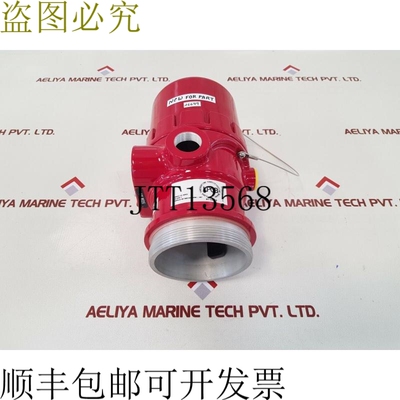原装供应Autronica X33AF 梦魇 007197-056