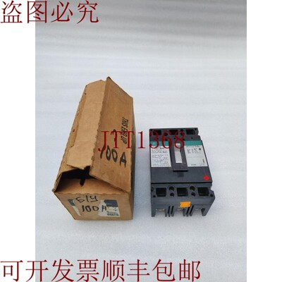 原装供应TED134125 125AMP(发