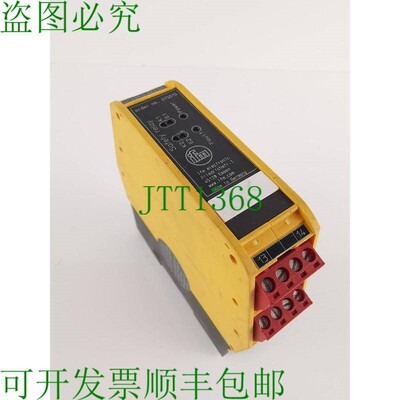 原装供应易福门G1501S