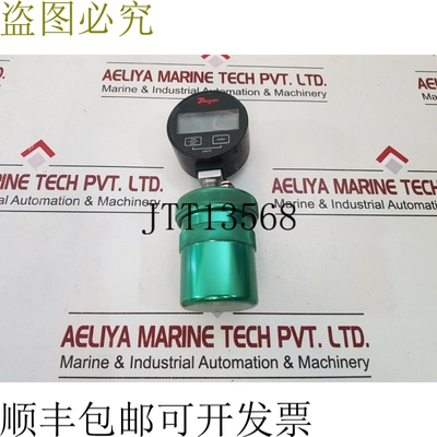 原装供应Dwyer dpgw-05 数字压力表，带 01-wtk-watersb 水质测试