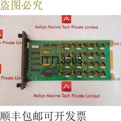 原装供应贝利imdsi02数字输入从属模块