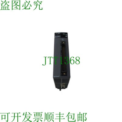 原装供应QD75M2定位装置