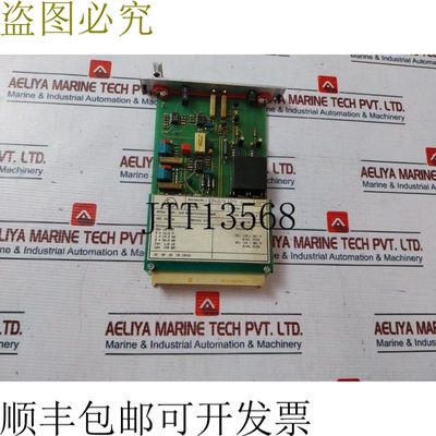 原装供应Mutec Mri 203 IB 印刷电路板 15.5 MA 120 MH