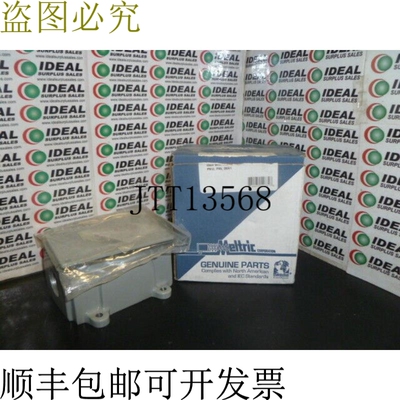 原装供应MELTRIC MB334601版本