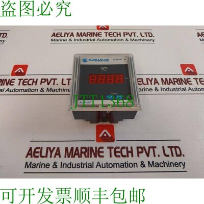 原装供应Elmeasure Alpha+ 电表 Ver. 02.04