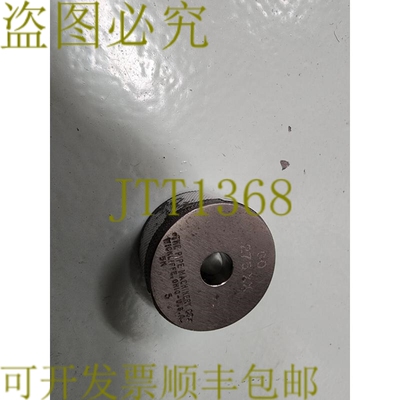 原装供应The Pipe Machinery Company 0.275XX 计