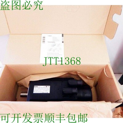 原装供应Lenze MCS 14D36-SRMP1-A24N-ST6S00N-R0SU 15435997 伺