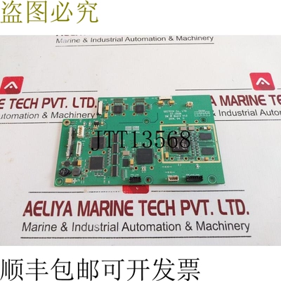 原装供应Seetech st-350n dm 红外板 v1.0