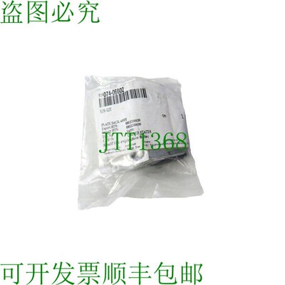 原装供应克利夫兰 074-06602