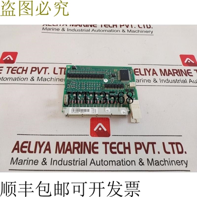 原装供应图 do814-1 输出模块卡 3bse008595r1 pr:c