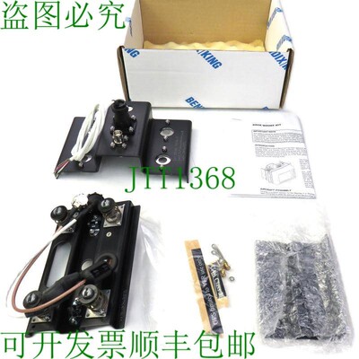 原装供应BENDIX KING HYWELL SKYFORCE/ 1040200468 SM2202 铲运