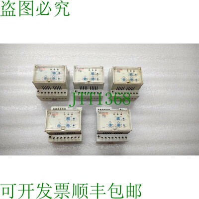 原装供应梅兰日兰 VIGIREX RH328AP 继电器