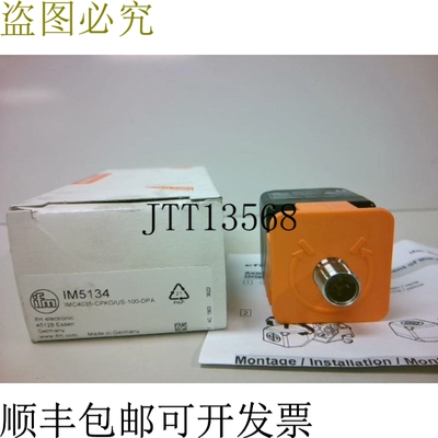 原装供应IFM IM5134 感应接近传感器 IMC4035-CPKG/US-100-DPA -