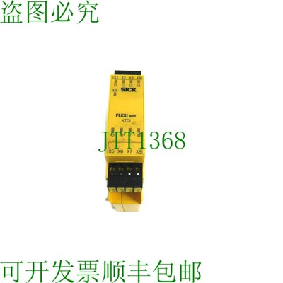 原装供应SICK FX3-TXTDI80002 和 EFI-pro 系统 1044124