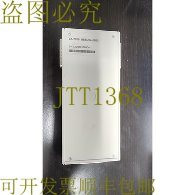 原装供应Lauterbach LA-7708 DEBUG-USB2 和
