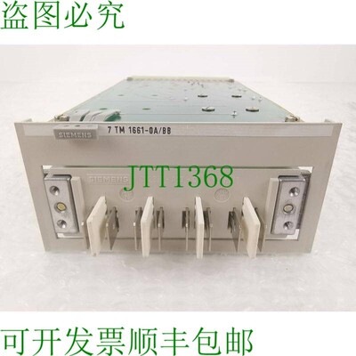 原装供应7TM 1661-0A/BB - C72334-A23-C1 板卡插卡