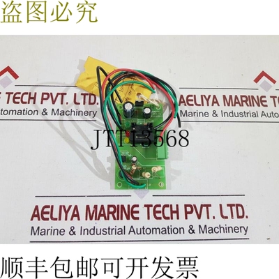 原装供应 AXSS-PS PCB 卡 DPCB11070105