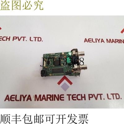 原装供应程序pan eris33467 PCB卡