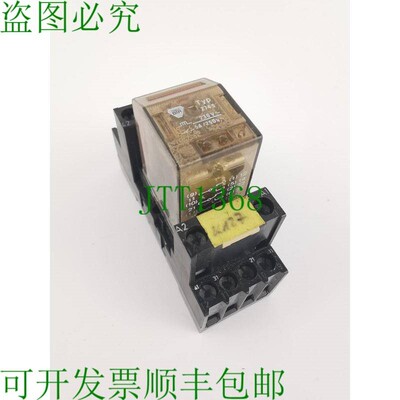 原装供应Tele-Haase RSS114开关+BTR 274S开关230V~