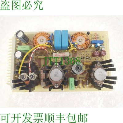 原装供应Zentro-Elektrik DC-DC 转换器 W 24/24/4 / 100002 / 7-