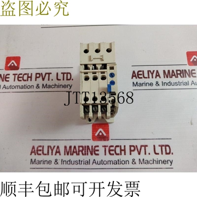 原装供应继电器过载 卡特勒锤 C306DN3 600VAC 3A