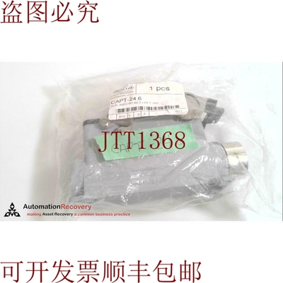 原装供应MENCOM CAPT-24.6，连接器套，286617