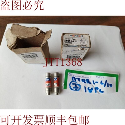 原装供应美尔森电力 Ferraz Shawmut 熔断器 ATQR1-6/10LOTOF26PC
