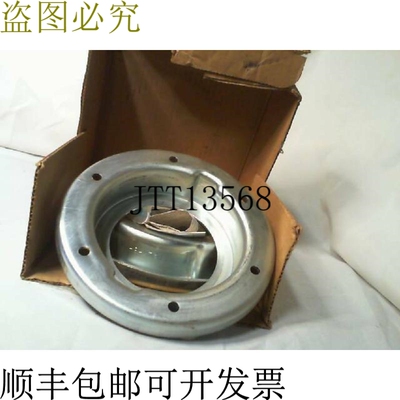 原装供应Falk 8F Steelflex 盖和格栅组件 0705680 -