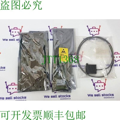 原装供应SIMPLEX 4100-6048 Vesda 接口套件 742-714