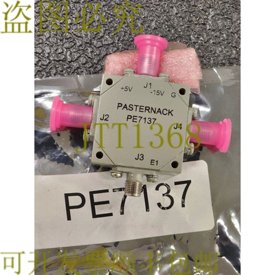 原装供应Pasternack PE7137 4 位置 8-12GHz SMA 针二极管开关!