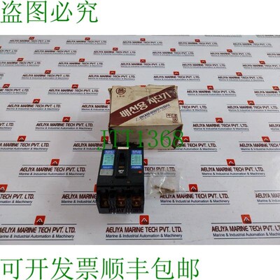 原装供应电源 HBS-63C 3 线 40A 200-480V 50/60Hz