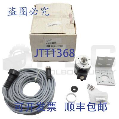 原装供应DOMINO14828编码器轴8速5-24V