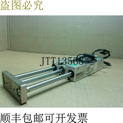 原装供应纽马蒂斯 CGT016100L1ZCX