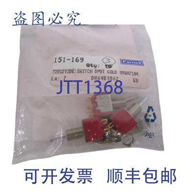 原装供应3个FARNELL开关，型号151-169，NSNP，袋装